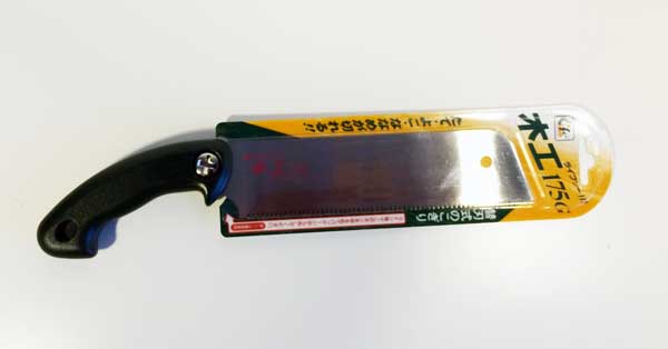 Japanse zaag voor kinderen